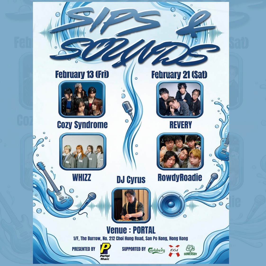 SIPS & SOUNDS 飲住聽 -FEB 21